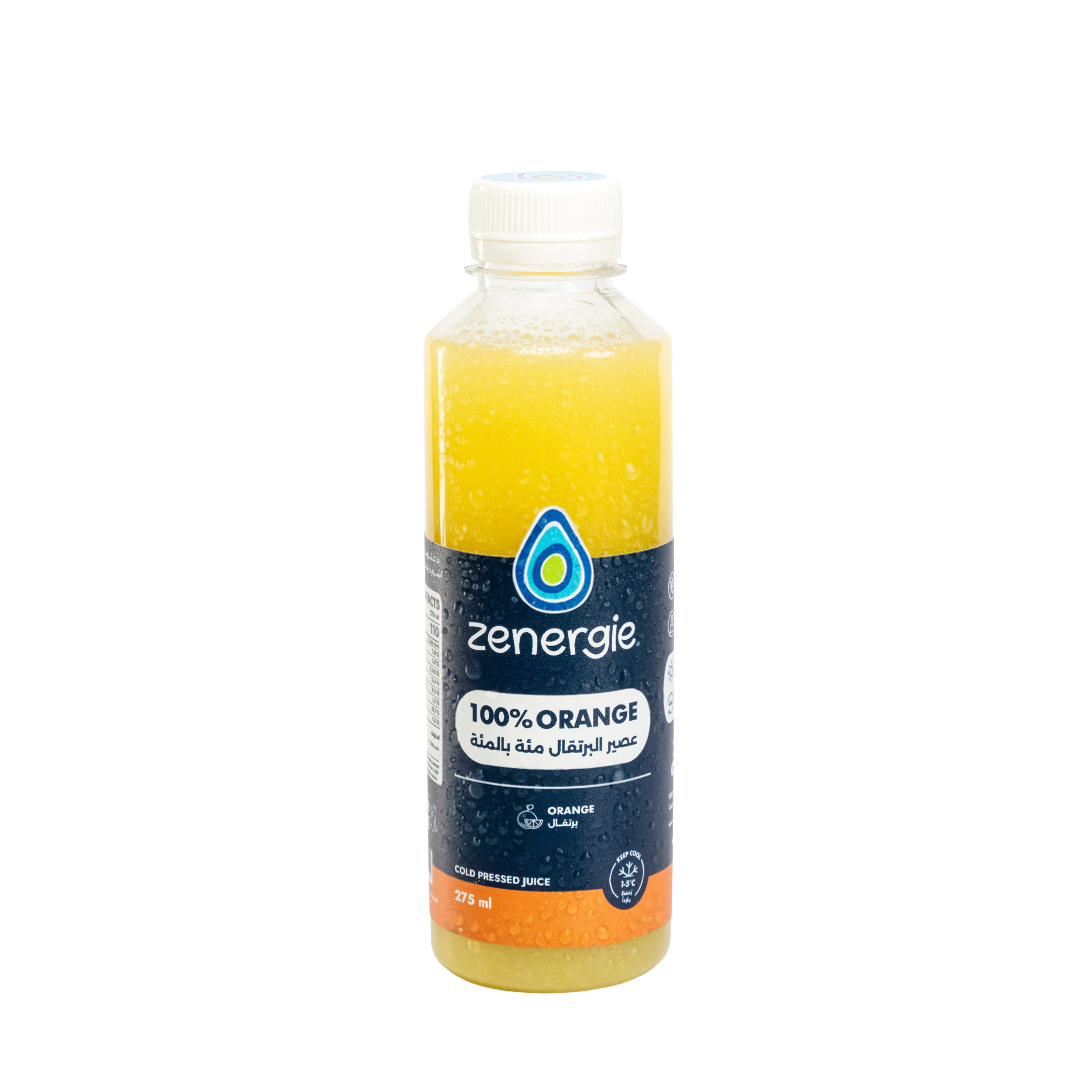 Orange Juice, Healthy Cold-pressed orange juices - Zenergie