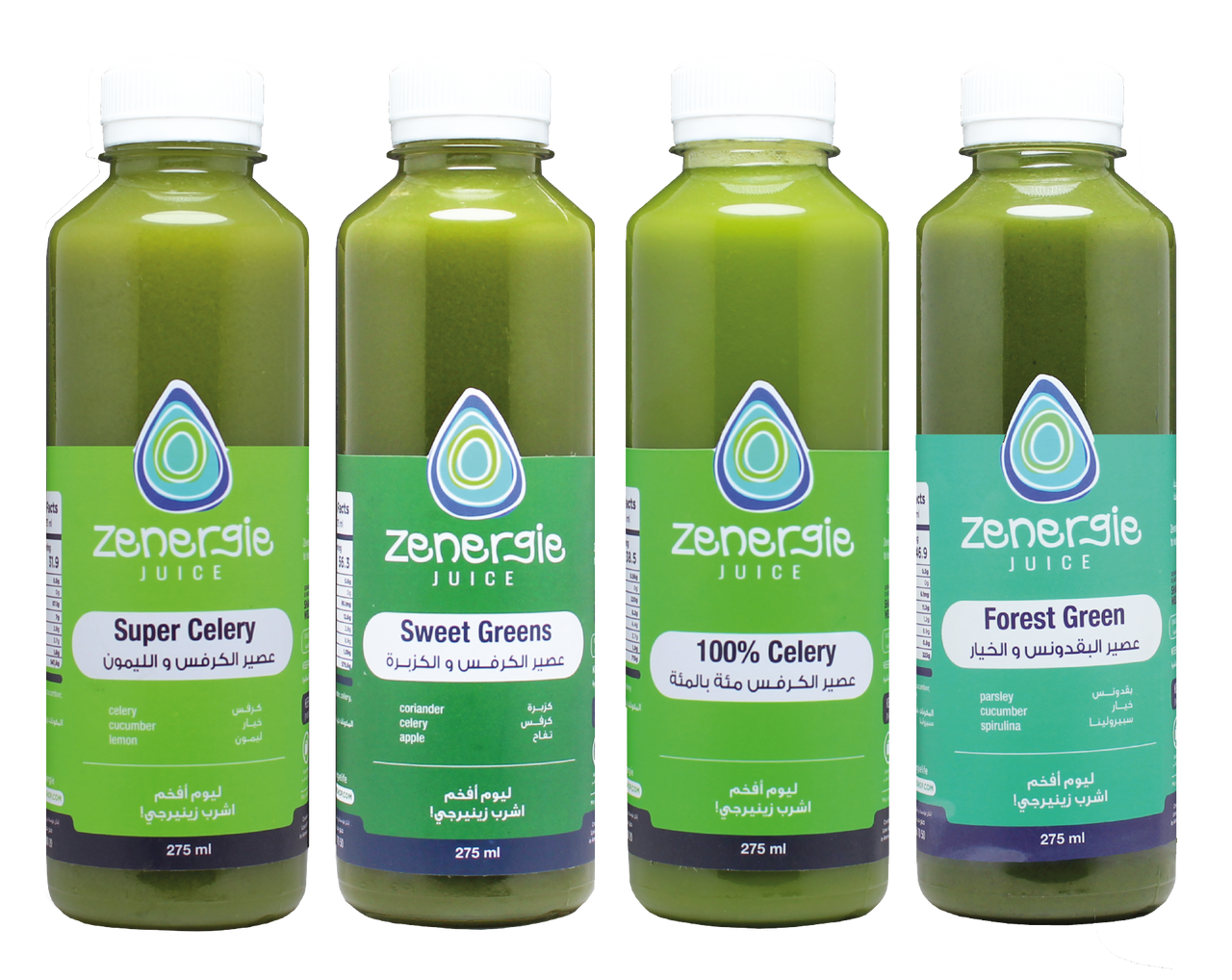 Zenergie | Fresh juices, detox plans, and superfoods delivered!