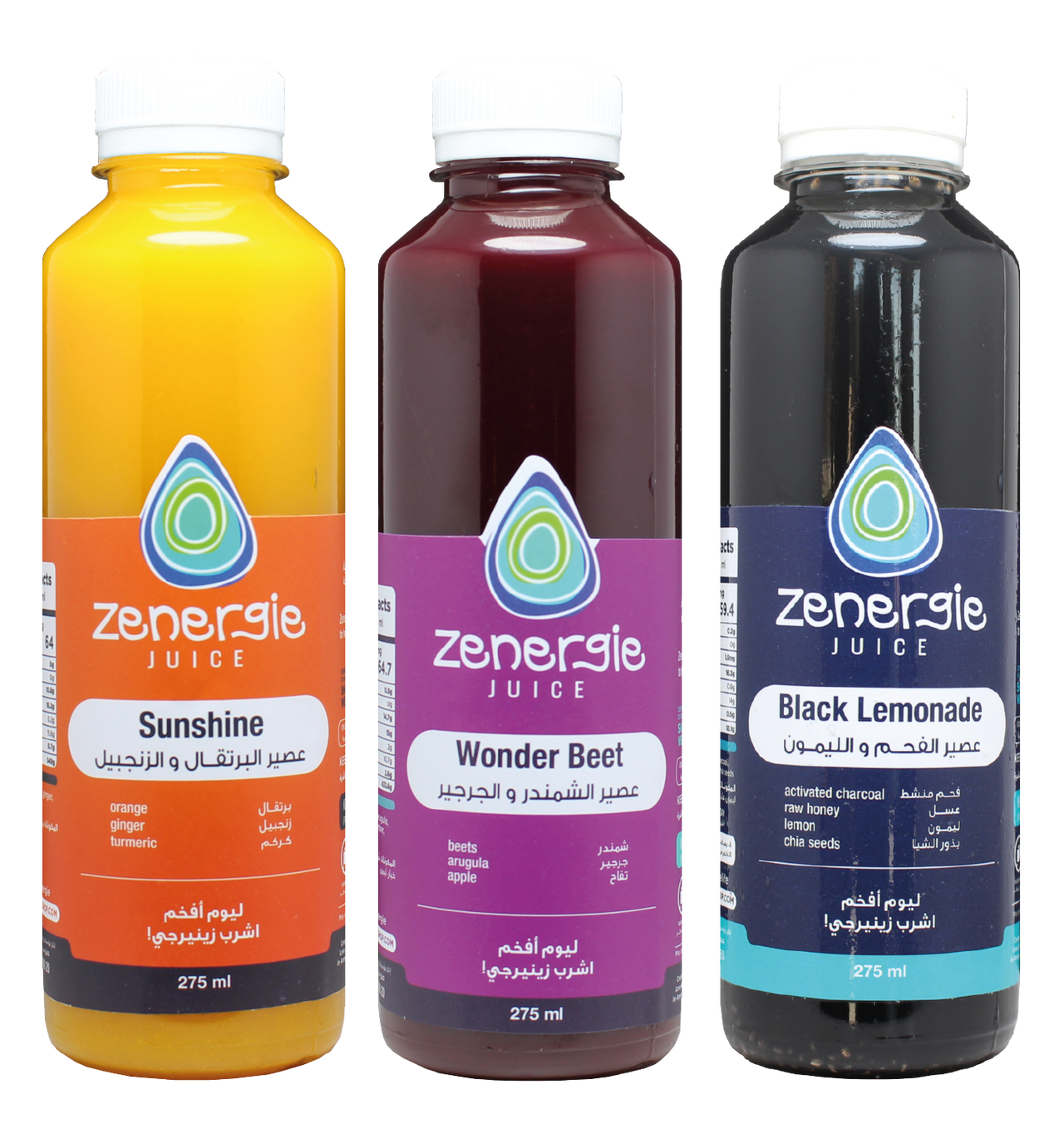 Zenergie | Fresh juices, detox plans, and superfoods delivered!