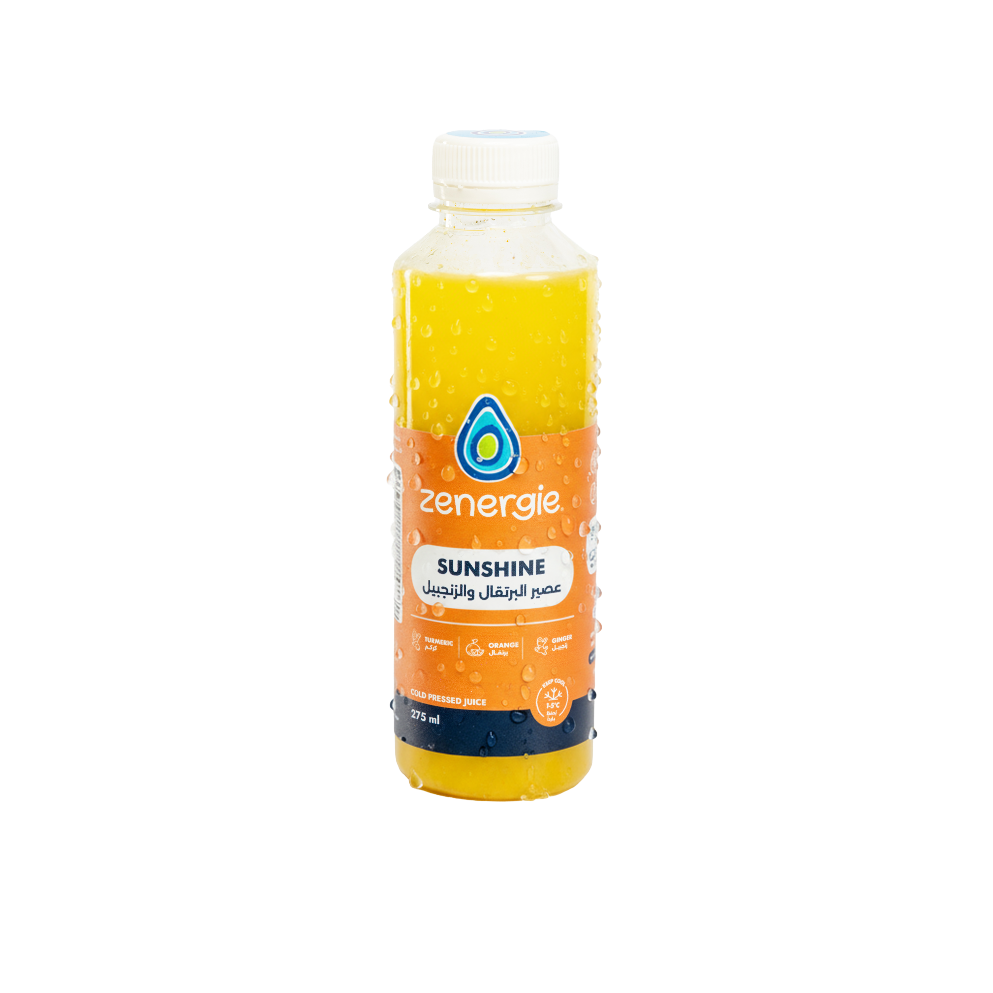 Sunshine Juice, Healthy Juices online by Zenergie